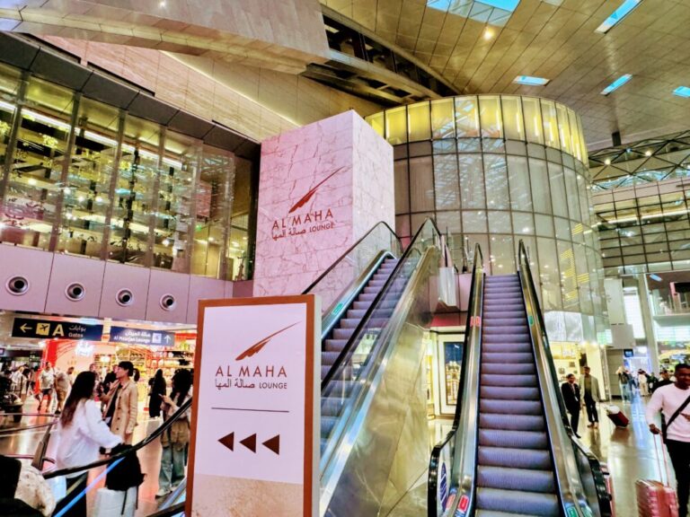 【ドーハ・ハマド国際空港】プライオリティパスの使える「Al Maha Lounge（アルマハ ラウンジ）」 | ゆみみの旅ブログ