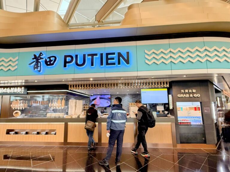【香港国際空港】プライオリティパスが使えるレストラン「Putien （莆田）」を体験！ | ゆみみの旅ブログ